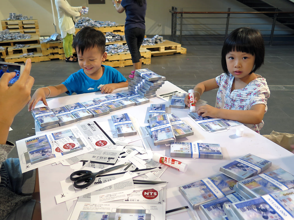 Money Factory (An Economic Reality Game) | Stephanie Syjuco